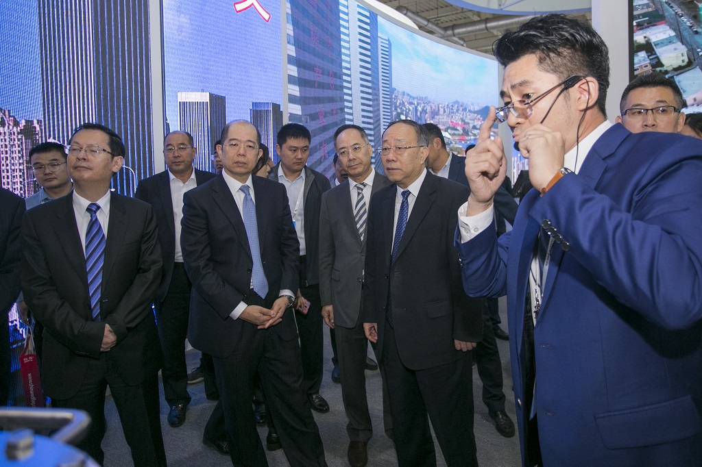 2019 China International Digital and Software Service Fair successfully ...